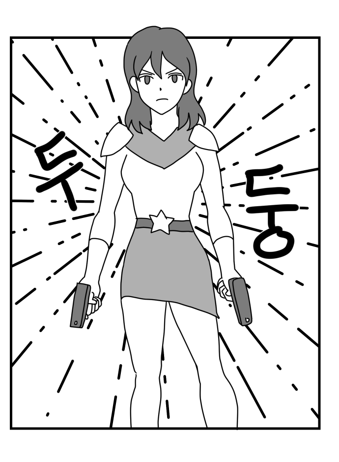 미래에 노인들이 게임하는 만화 네이버 블로그