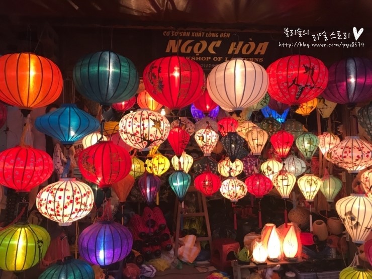 [다낭, 호이안 여행] 소울키친, 모닝글로리, 호이안로스터리카페 : 네이버 블로그