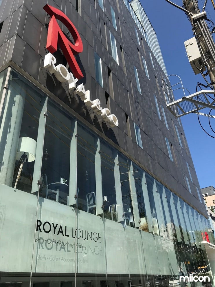 [오벨로 x 로얄앤코] 논현 가구거리 로얄라운지 입점 : 네이버 블로그