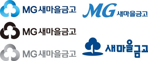 새마을금고로고 일러스트파일 Ai Png 로고모음 로고공유 로고다운로드 네이버 블로그