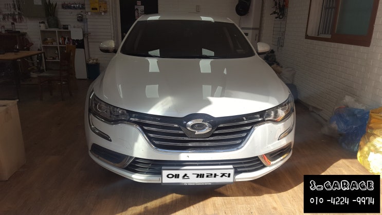 sm6 백미러 수리 : 네이버 블로그