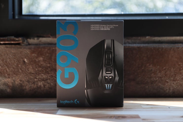 게이밍 마우스 끝판왕이라 불리는 로지텍 G903 특징 : 네이버 블로그