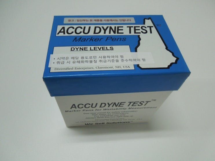 [납품갤러리] Accu Dyne Test Marker Pens / 다인펜 / 더랩컴퍼니 (thelab) : 네이버 블로그
