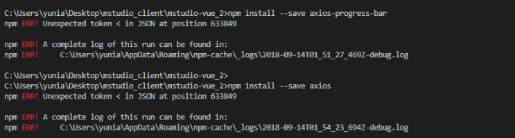 [Node.js] npm install 중 발생하는 문제 (Unexpected tocken