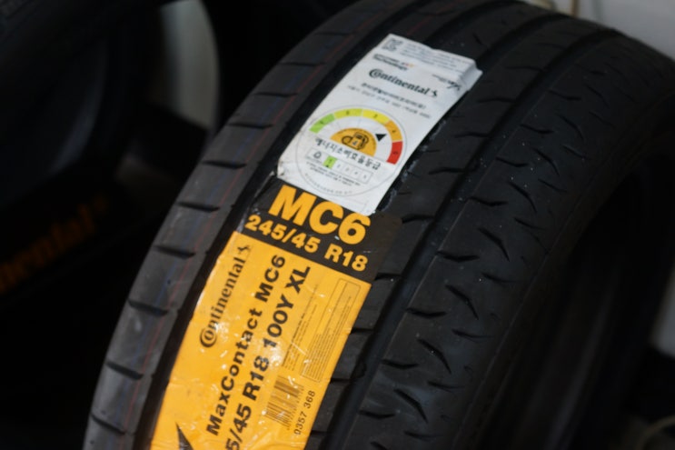 콘티넨탈 맥스콘텍트 MC6 장착후기-최고의 퍼포먼스와 완벽한 여정을 위해 : 네이버 블로그