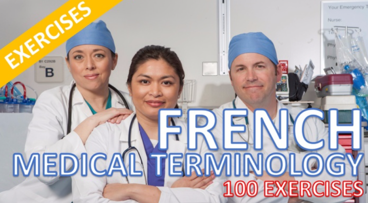 프랑스어 의학용어 ( French medical terminology ) : 네이버 블로그