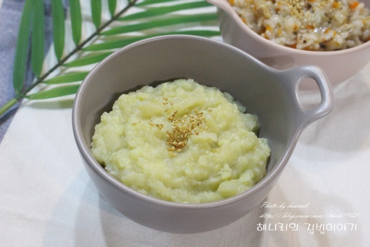 고구마사과죽 이유식 만들기도 전기밥솥 트윈프레셔만 있으면 쉽구나 : 네이버 블로그