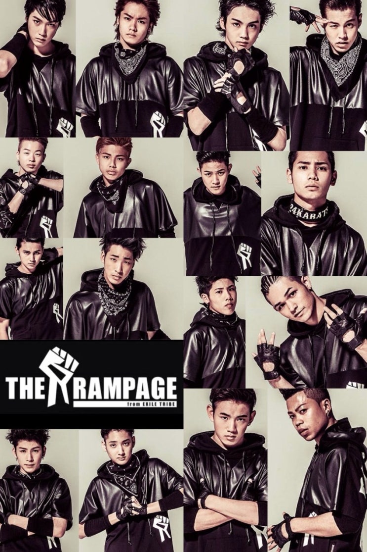 열심히 하는 사람들은 꼭 성공했으면 좋겠다(the rampage 1st앨범 다큐후기) : 네이버 블로그