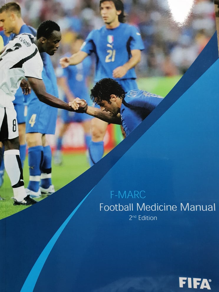 FIFA Medical Diploma 학위 취득 : 네이버 블로그