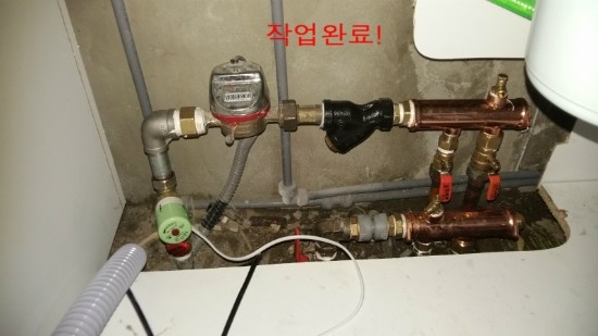 이번 포스팅은 지역난방을 사용하는 강서구 가양동의 가양6단지 아파트의 분배기메인밸브 교체 및 디지탈실내 온도 조절기 설치