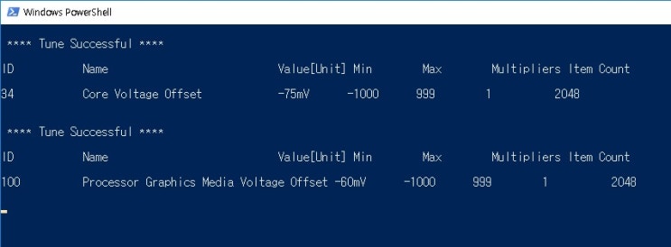 GPD WIN2 부팅시 XTU 자동설정방법 : 네이버 블로그