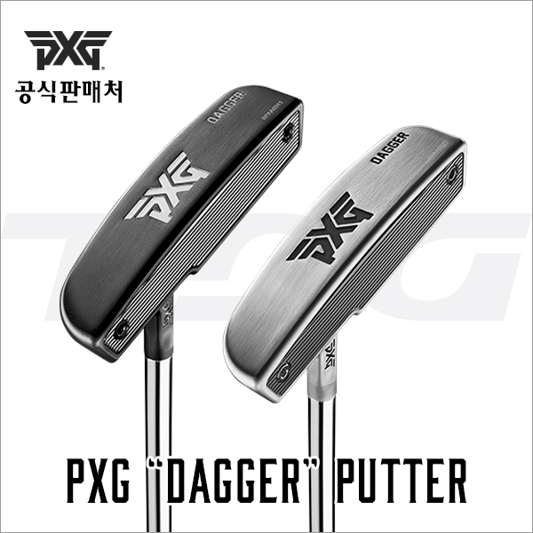 [PXG/클럽] PXG 공식판매처 정품! 대거(DAGGER) 블레이드형 퍼터 : 네이버 블로그