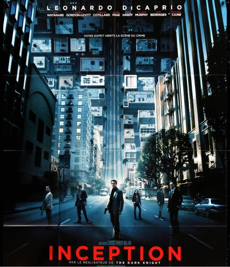 [영화 리뷰/분석] 인셉션 - 그래서 결말이 현실이야? 꿈이야? (인셉션에 담긴 철학 완전 분석) (스포 有) : 네이버 블로그