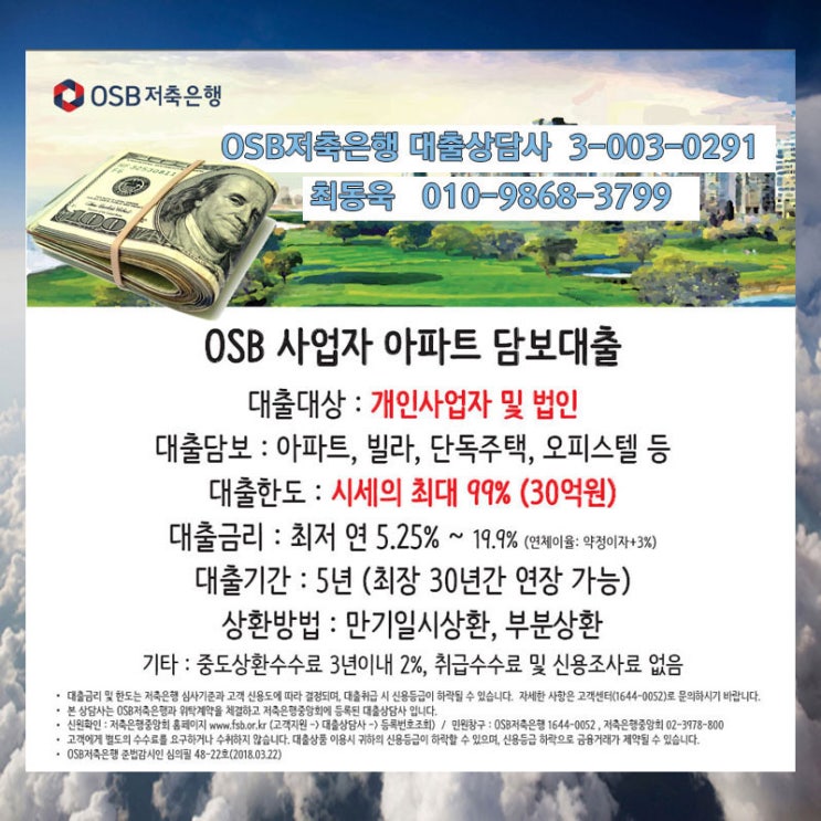 급돈 슬기롭게 풀어보세요 : 네이버 블로그