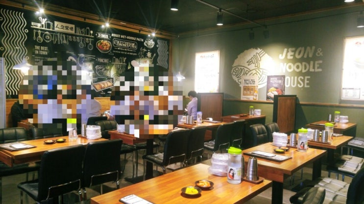 문정법조단지 맛집 육전면사무소 문정법조단지점 네이버 블로그