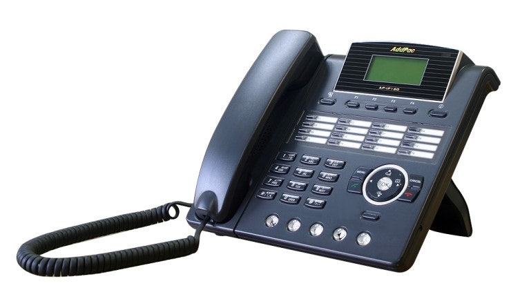 16개 단축 다이얼(Speed-Dial) 기능 제공하는 고성능, 고품질 AP-IP160 IP 전화기 : 네이버 블로그
