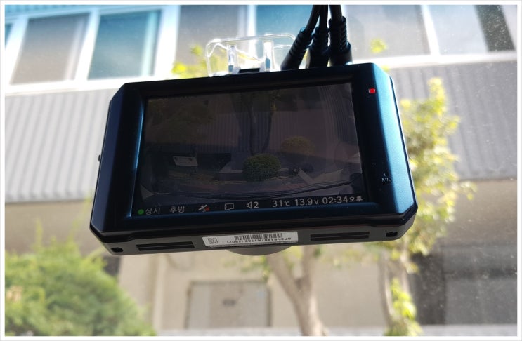 [한라홀딩스] 만도 오토비 SP300 차량용 블랙박스 카메라 MANDO autovy BLACKBOX CAMERA SP300 ...