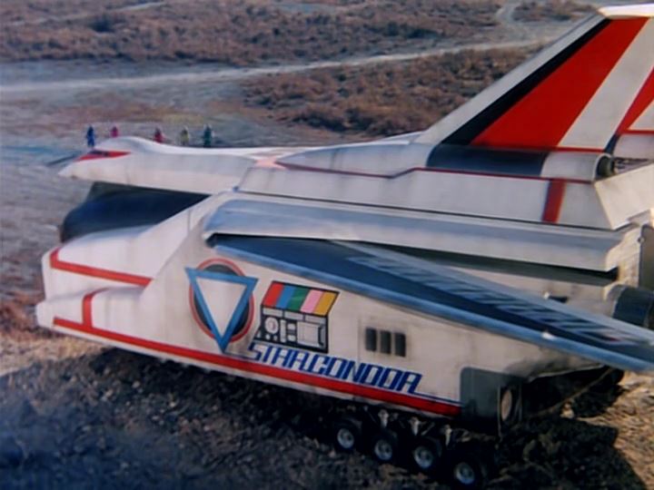 빅스케일 스타콘돌 스티커를 만들어 보았습니다. : 네이버 블로그