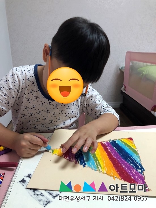 핸디코트로 아이스크림을~ 대전방문미술대전도안미술유성구미술서구미술둔산동미술대전아동미술 네이버 블로그