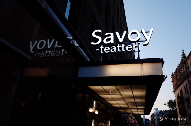 핀란드 헬싱키 :: 번스타인 오페레타 캔디드, 사보이 극장(Savoy-teatteri) : 네이버 블로그
