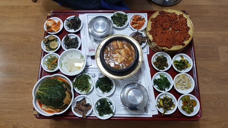 하남 마방집 - 가을방학 : 네이버 블로그