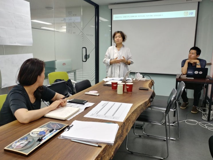 비즈니스의 가치를 높이는 스토리텔링형 스피치 팀장역량강화교육 네이버 블로그