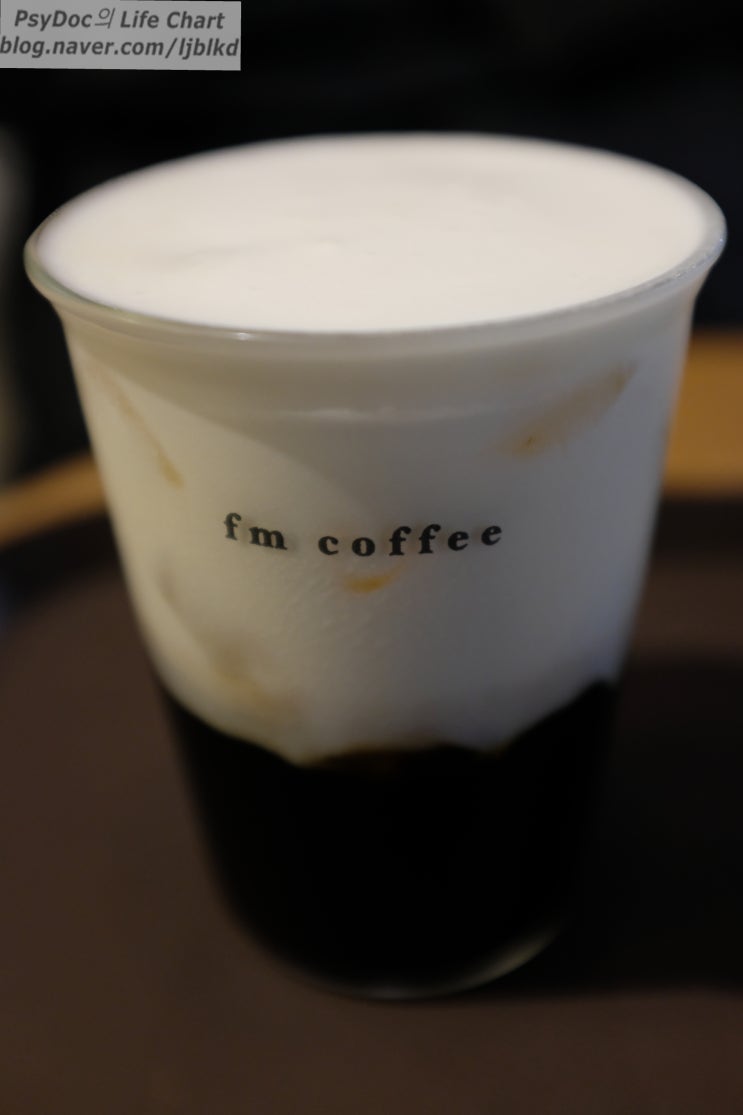 [부산맛집/부산카페] 에프엠커피하우스 (FM COFFEE), 부산 전포동 카페거리 : 네이버 블로그