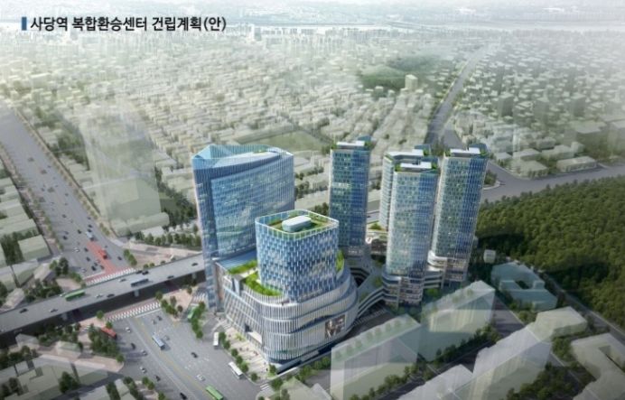 사당역복합 환승센터 개발 : 네이버 블로그