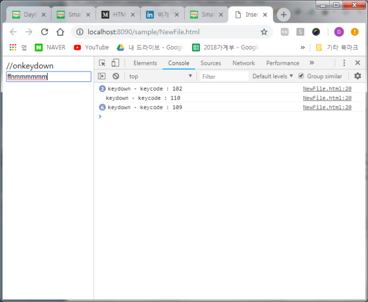 커서 움직임(onblur),더블클릭,마우스이벤트(onkeydown, onkeypress, onmouseover ...