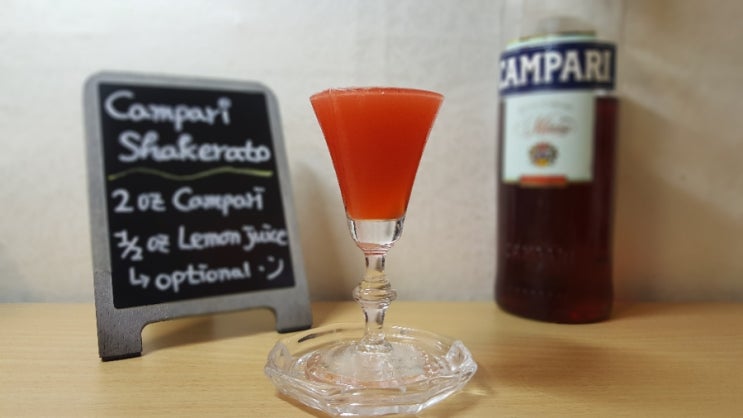 [칵테일] 캄파리 샤케라또 Campari Shakerato : 네이버 블로그