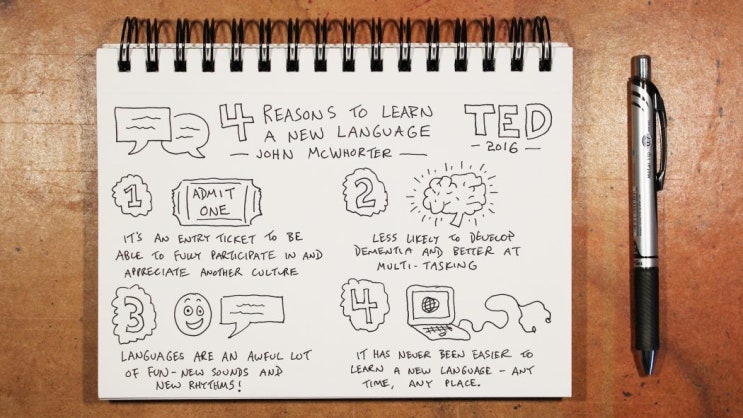 [TED강연]으로 영어공부하기 - 4 reasons to learn a new lanugage : 네이버 블로그