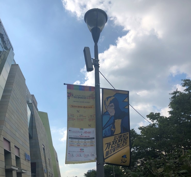 이마트 일렉트로 마트 에서 클립쉬 헤리티지 액티브 스피커로 음악감상하세요. : 네이버 블로그