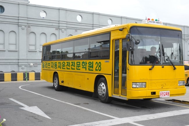 1종 대형면허학원 비용싼곳 서울 마포 용산 올리브자동차운전전문학원 3일속성 네이버 블로그