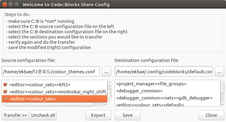 Code Blocks, Ubuntu에서 테마변경 : 네이버 블로그