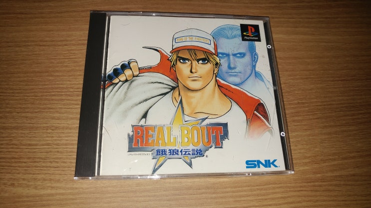 021.리얼바웃 아랑전설 1(일본판)[Real Bout Fatal Fury]﻿ - PS1 : 네이버 블로그