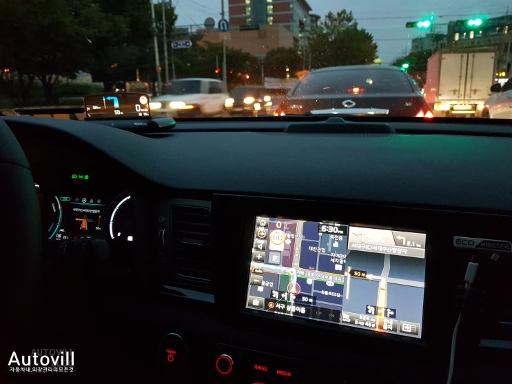 대구 HUD 폰터스H1000 니로EV(전기차) 완전 후기!! : 네이버 블로그