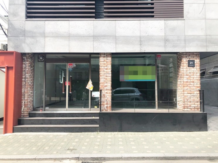 논현동 상가 임대 논현동 한신포차 인근 포차 골목 1f 18평 무권리 목 좋은 유니크한 매물 소개♬ 네이버 블로그