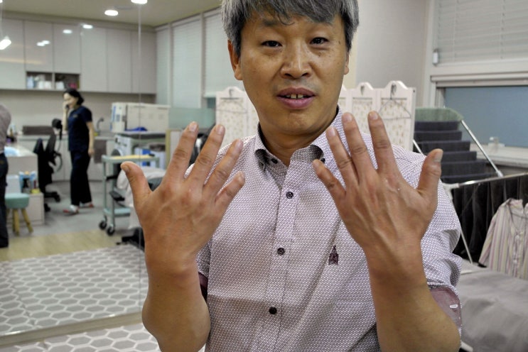 세종시정형외과 진료 류마티스 결과 그리고 파라핀치료 세종 시원통증의학과에서 네이버 블로그