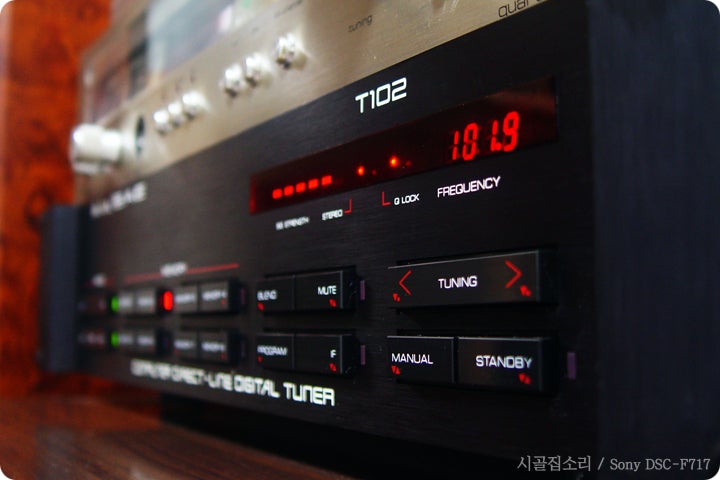 득탬한 기분?? 인켈 SAE T102 Tuner : 네이버 블로그