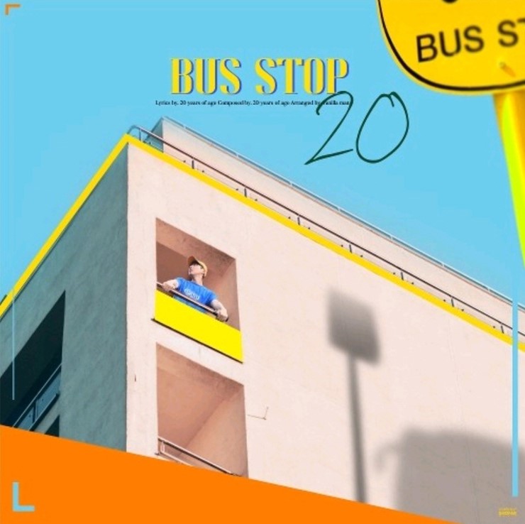 bus stop 스무살 듣기/가사 : 네이버 블로그