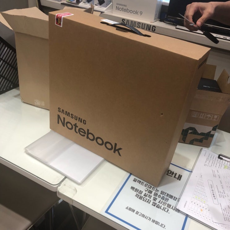 사무용 노트북 추천 '삼성 노트북5 NT550XAA-X58' : 네이버 블로그