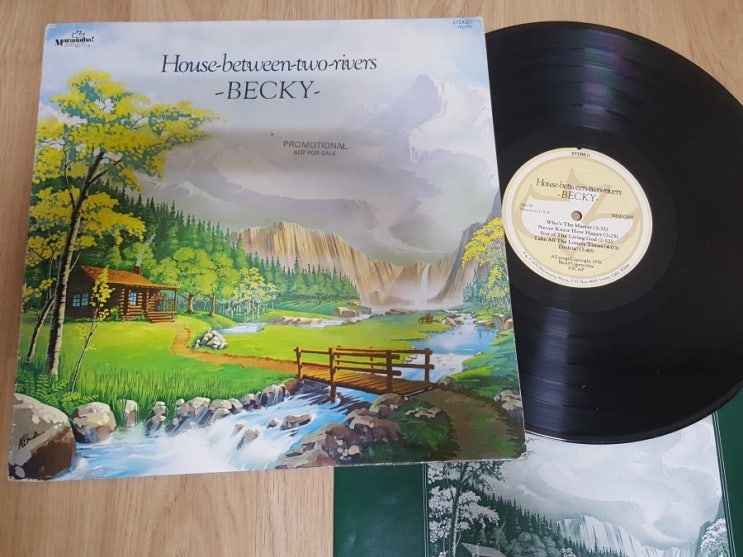 Becky - House-Between-Two-Rivers (1976) : 네이버 블로그