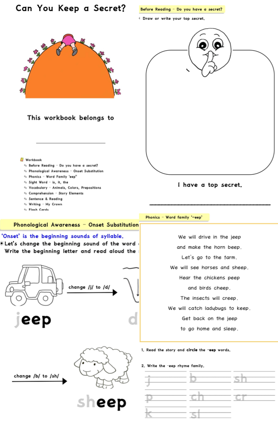 Can You Keep a Secret? workbook : 네이버 블로그