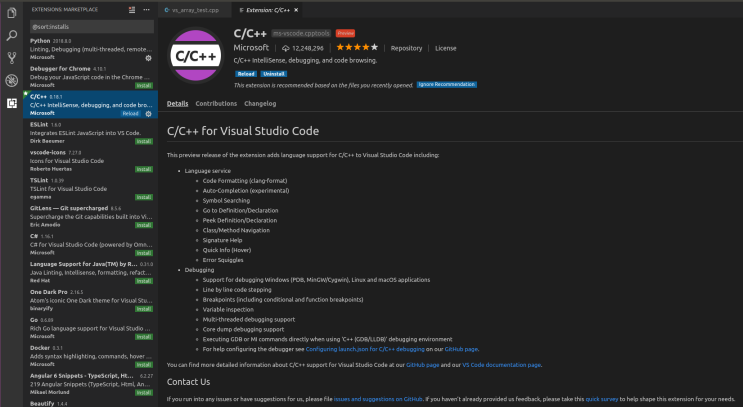 Ubuntu 16.04 에서 Visual studio code 설치해서 C++ 코딩하기 : 네이버 블로그