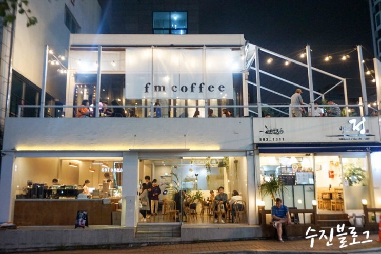 전포카페거리 디저트카페 [fm coffee/에프엠커피하우스] 투모로우커피 : 네이버 블로그
