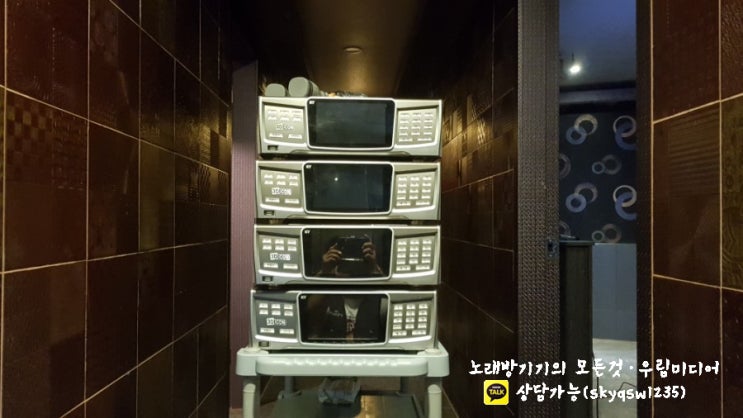 금영 노래반주기 Kms A200 중고 노래방반주기 설치는 역시 우림미디어 전북 군산ㆍ익산ㆍ전주ㆍ남원ㆍ장수ㆍ임실ㆍ부안 큐브음악홀