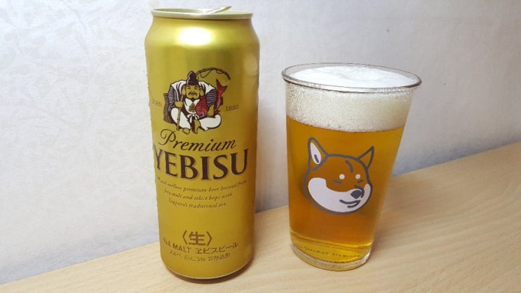 [맥주] 프리미엄 에비스 Premium Yebisu : 네이버 블로그