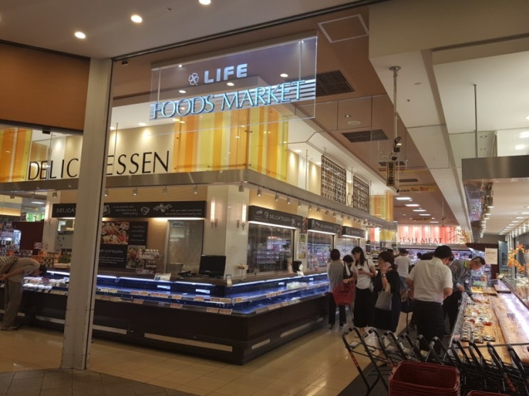 현지인들이 많이 찾는 오사카 마트! [오사카 라이프 마켓] 난바점 : 네이버 블로그