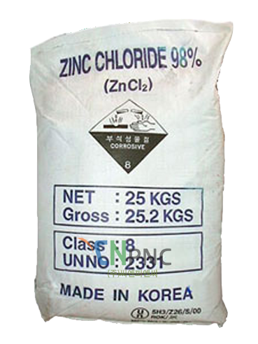 Zinc chloride (염화아연) : 네이버 블로그