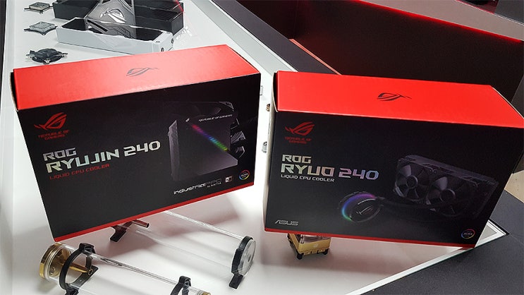 에이수스 류진(ASUS ROG RYUJIN, RYUO) 일체형 수냉쿨러 개봉기 첫번째 : 네이버 블로그